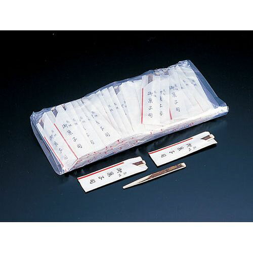 松尾物産 菓子箸小袋入（1袋100本入） XYU27 JANコード 4963598011079●全長(mm):90●形態:1本袋入●入数:100本入●材質：天然木【送料について】北海道、沖縄、離島は送料を頂きます。