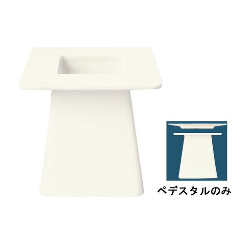 Libbey(リビー) スレンダ ペデスタル 905356007 （905356002用）リビー RLBJY01 JANコード 0754313153785●メーカー品番:905356007●規格:905356002用●幅×奥行×高さ(mm)...