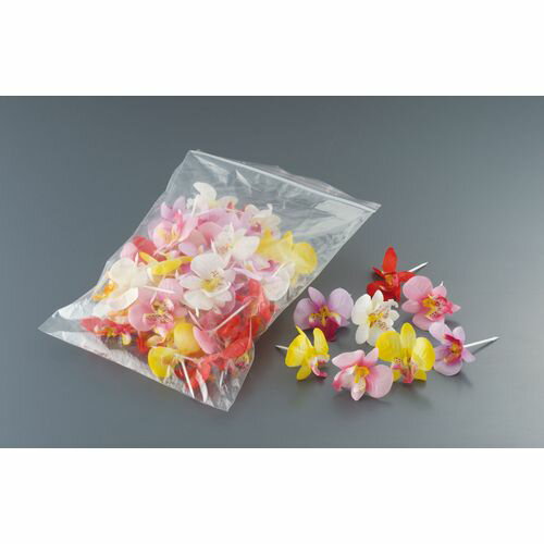 二ノ宮クリスタル ミックスフラワー（50個入） DG-10440 PHL9801 JANコード 4514952025180●全長(mm):75●材質：葉／ポリエステル　ピック／ポリプロピレン（PP）【送料について】北海道、沖縄、離島は送料を...