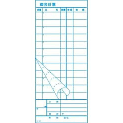 大黒工業 会計伝票 2枚複写 K-12（50枚組×10冊入） PKIB402 JANコード 4975139557335●メーカー品番:K12●幅×高さ(mm):90×211●入数:□100●材質：紙■会計伝票-2枚複写(50枚組)-1枚目:...