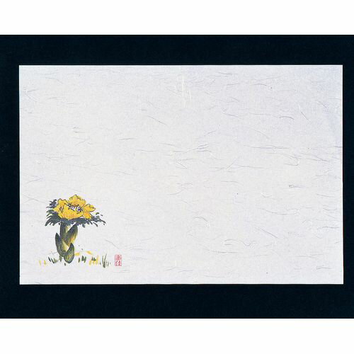 マイン 四季紙・千寿（100枚入） 福寿草 M30-202 QSV21 JANコード 4525328302026●幅×奥行(mm):390×265●重量(g):750●材質：紙■四季紙 日本の四季に応じたおもてなし■四季紙・千寿シリーズ ■...