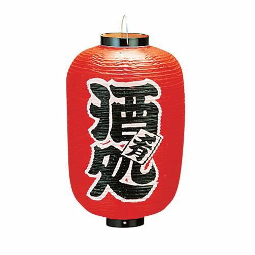カドキ ビニール提灯 印刷12号長型 酒処 B258 YTY04011 JANコード 4548046002467●模様(文字):酒処●外径×高さ(mm):320×600●重量(g):330●材質：ビニール【送料について】北海道、沖縄、離島は...