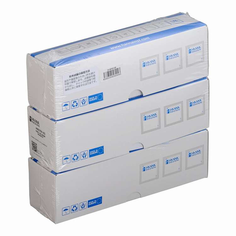 ●300テスト分【代引きについて】こちらの商品は、代引きでの出荷は受け付けておりません。【送料について】北海道、沖縄、離島は送料を頂きます。