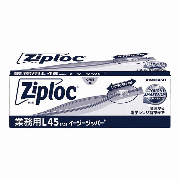 ●フィルム強度が高く、破れにくい。●スライド式ジッパーなので、簡単、確実、素早く開け閉めできます。●書き込みラベルで日付や内容物を管理出来ます。●冷凍保存から電子レンジ解凍までお使いいただけます。【代引きについて】こちらの商品は、代引きでの...