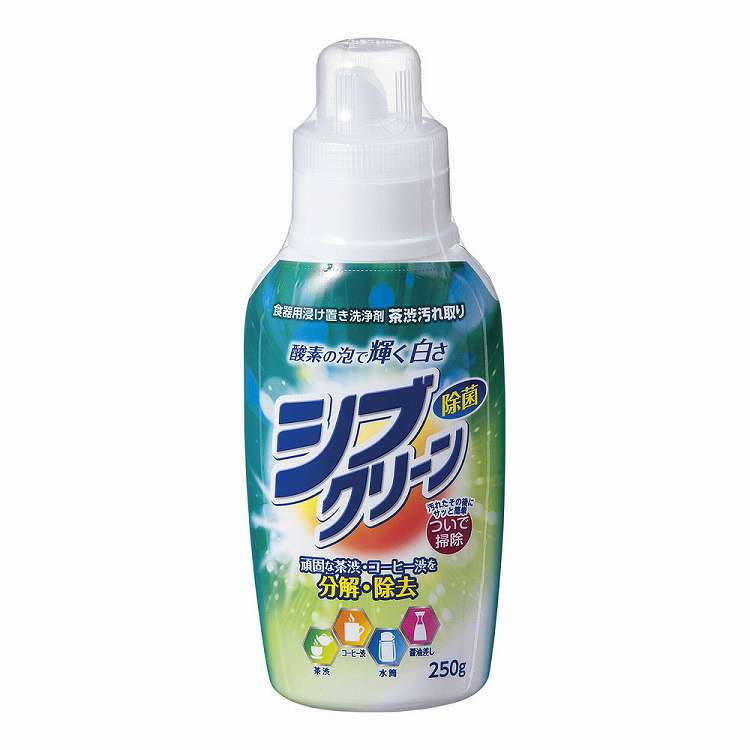 ●250g●液性/弱アルカリ性●頑固な茶渋やコーヒー渋を酸素の泡で分解・除去します。●軽量カップ付。【代引きについて】こちらの商品は、代引きでの出荷は受け付けておりません。【送料について】北海道、沖縄、離島は送料を頂きます。