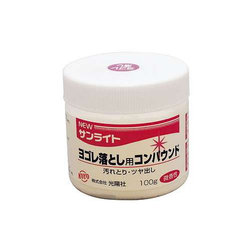 ●キズ、汚れ落とし、つや出しコンパウンドです。●食器、流し台、電子レンジ、冷蔵庫の塗装面のつや出しに。●6-1188-1701ふきとりみがきクロスと合わせて使用すると効果抜群です。【代引きについて】こちらの商品は、代引きでの出荷は受け付けて...