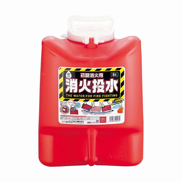 ●とっさのときの初期消火用水に!270×290×H345●材質:本体・外フタ/ポリエチレンハンドル・内キャップ/ポリプロピレン●廊下や部屋のコーナーにピタッと収まる三角形状●火元に向けて複数回投水できるセブンホール構造(1回の給水で7〜8回...