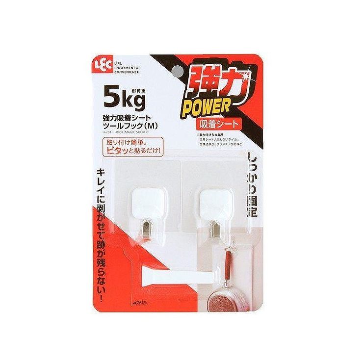 【商品詳細】●しっかり固定！●キレイに剥がせて跡が残らない！※パッケージデザイン等は予告なく変更されることがあります仕様サイズ：幅45×奥行30×高さ60mm内容量:2個材質・成分支持部・ヘラ=ABS樹脂、フック=ステンレス鋼線、吸着シート...