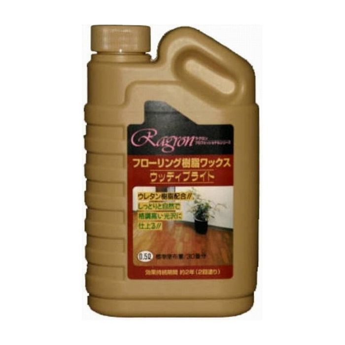 ウレタン樹脂配合。自然で格調高い仕上がり。商品区分:日用雑貨品・他製造国:日本メーカー名:ラグロンサイズ/容量:500ML単品JAN:4955696801034住居洗剤 ワックス ワックス【代引きについて】こちらの商品は、代引きでの出荷は受...