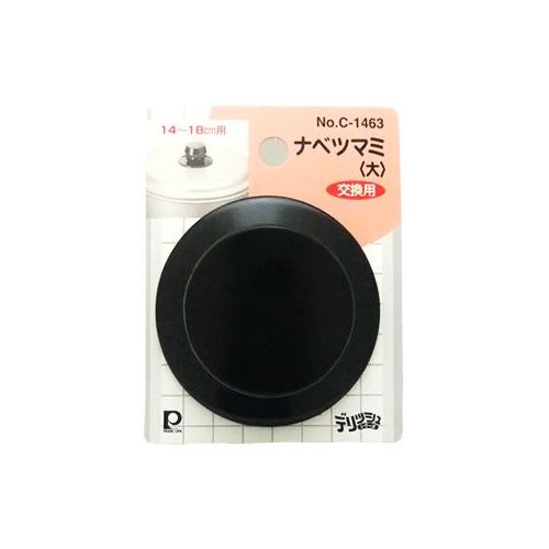 内容量 1個(ねじの直径 約6mm) 特徴 ネジ式ですから簡単に取り付けられます。 14〜18cm以上用 ネジの直径は約6mmです。 品質表示 本体:フェノール樹脂(耐熱温度140度) ネジ:アルミニウム合金 区分 鍋つまみ/日本製 ご注意...