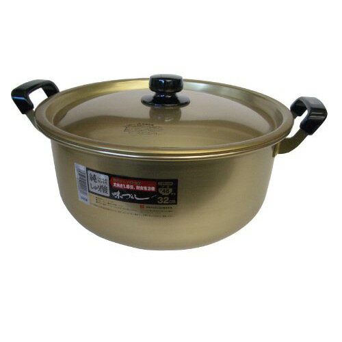 サイズ:20X43X35.5cm本体重量:1050g素材:アルミニユウム生産国:日本寸法:32cm【送料について】北海道、沖縄、離島は送料を頂きます。