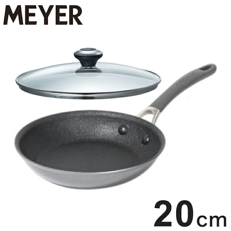 【商品説明】フライパン20cm+ガラス蓋20cm(ガラスリッド)▽フライパンマイヤー史上、最も先進的なフッ素樹脂加工「ScratchDefense(TM)」を採用。フッ素樹脂塗膜の厚みを従来品の約3倍に高めることで、耐久性と耐摩耗性が飛躍的...