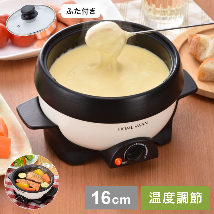 ■商品サイズ:幅24.5×奥行20×高さ17cm 1160g■完成品■材質本体:鉄(粉体塗装)鍋、焼き物プレート:アルミ板(フッ素樹脂塗装)取っ手、操作部、ダイヤル:ポリプロピレンふたつまみ:フェノール樹脂AC100V・500Wコード長さ:...