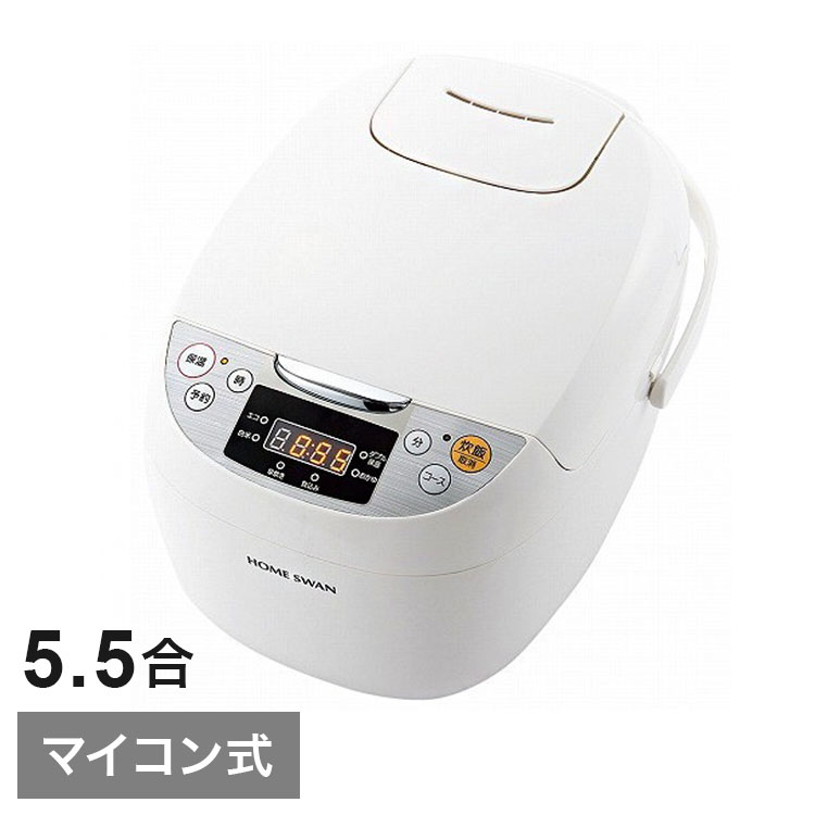 ■商品サイズ:幅25.5×奥行35.5×高さ21cm 3070g■完成品■材質本体樹脂部、蓋、ハンドル:ポリプロピレン内なべ:アルミ板(フッ素樹脂塗装)AC100V・600Wコード長さ:1.4m計量カップ、しゃもじ付き簡単操作で毎日使いやす...
