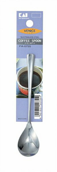コーヒー用のスプーン。用途別に豊富な種類がある食卓用金物、ベニスシリーズ。テーブルウェアを同じシリーズでそろえればいつもの食卓が少しおしゃれになります。表面は光沢のある仕上げとなっています。サイズ:長さ約12.1cm材質:18-8ステンレス...
