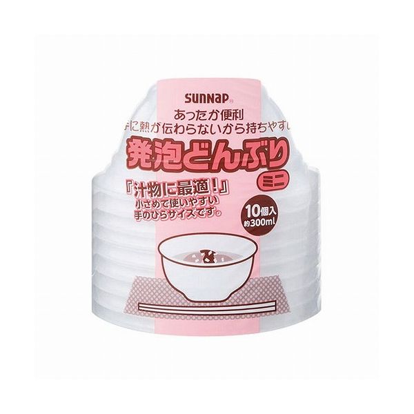 パックサイズ:幅125×奥行140×高さ125mm材質:ポリスチレン1パック：25g10個1パック/10個入【代引きについて】こちらの商品は、代引きでの出荷は受け付けておりません。【送料について】北海道、東北、九州は送料を頂きます。沖縄、離...