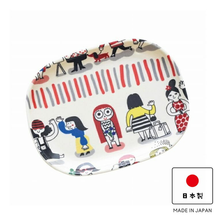 【商品説明】かわいいイラストの布貼り加工が施されたトレイです。食事の配膳や、ランチョンマットとしても便利です。食べこぼしで汚れても水洗い可能だからお手入れが簡単です。小物やアクセサリートレイとしても使用できます。複数枚揃えて使用してもスタッ...