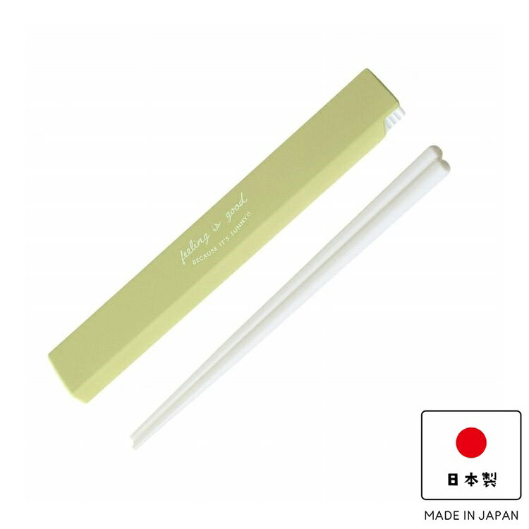 【商品説明】くすみカラーからアースカラーまで豊富なカラー展開が魅力の箸箱セットです。本体の先端が下り曲がる仕様なので、サッとお箸を取り出せます。本体がしっかりと箸をロックするので、移動中でもカタカタと音が鳴りません。箸先にはすべり止めがつい...