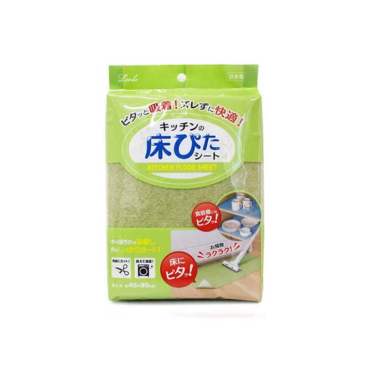 【商品説明】 床にピタッと吸着して水や油汚れをしっかり吸収し、キッチンの床を汚れから守ります。 吸着タイプなので、掃除機をかけてもずれにくいです。 ハサミでお好みのサイズにカットできるからキッチンのサイズに合わせて調整できます。 薄くて軽い...