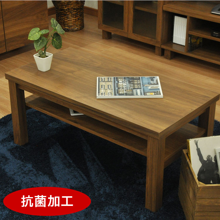 ●商品仕様表面材に抗菌加工を施した化粧紙を使った組立家具です。ウォールナットの木目や色味が和洋室にも相性が良く、北欧家具のようなシンプルモダンなデザインが高級感を増してくれます。天板の下に雑誌や小物を置くことができる棚が付いていますので、散...