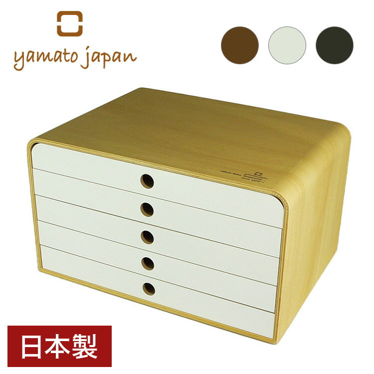 漆器で使われる曲木の技術を応用して作られたA4ファイルの収納ボックスです。のりやハサミなどの文房具の収納も可能です。素材：シナ合板、MDF塗装：ウレタン塗装商品サイズ：W340*D245*H192mm注意点：本製品は手作りの風合いを大切にし...