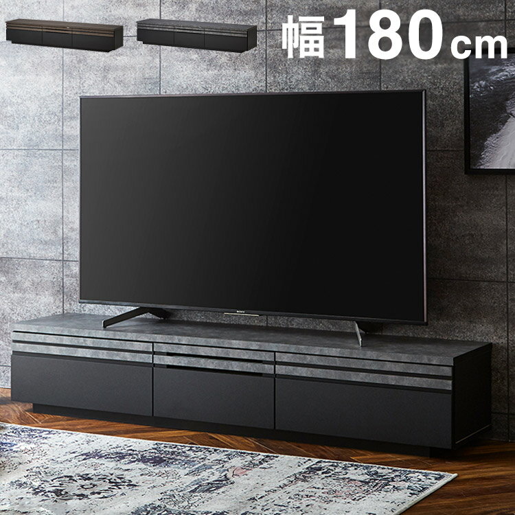 ■商品サイズ幅180×奥行41×幅34.5cmデッキ収納部内寸：幅47×奥行35×高さ9.3cm引出し内寸　右・左：幅55×奥行33.5×高さ23cm中：幅42×奥行33.5×高さ12cm■素材前板・天板：MDF/強化紙■重量32kg■生産...