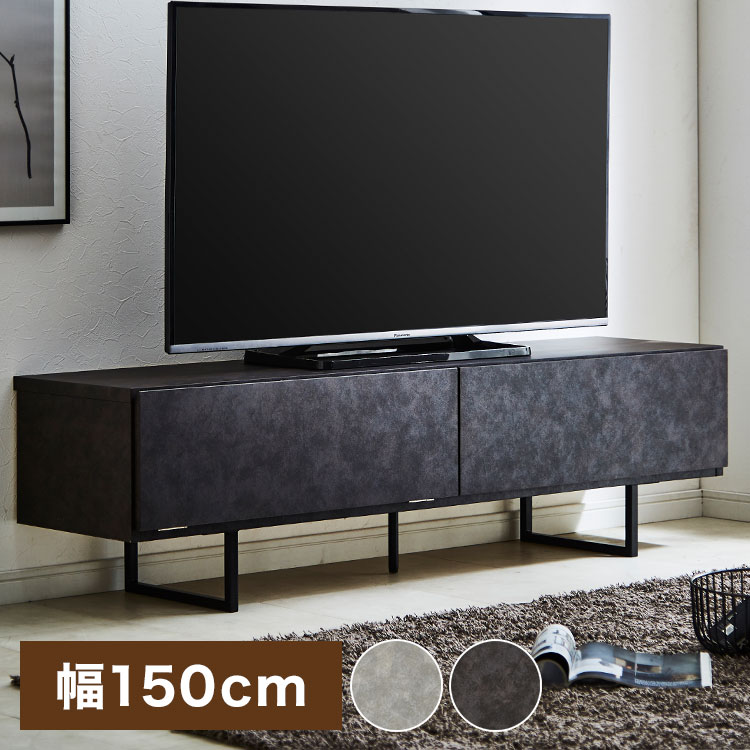 ■商品サイズ[本体サイズ]幅150×奥行40×高さ39.5cm[脚部高さ]15cm■素材［前板/天板］MDF強化シート（セラミック調シート）［フラップ部分］ガラス張り加工■仕様［引き出し］フルオープンレール［ステー］ソフトダウンステー※向か...
