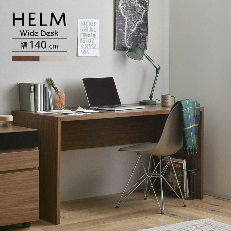 ■カラーオークナチュラルブラウン■商品サイズW1400×D600×H730mm■素材[本体]プリント紙化粧繊維板、[天板]合成樹脂化粧繊維板■生産国ベトナム■特徴飾りすぎないシンプルなデザインとさり気ない鏡面仕上げが美しいHELM（ヘルム）...