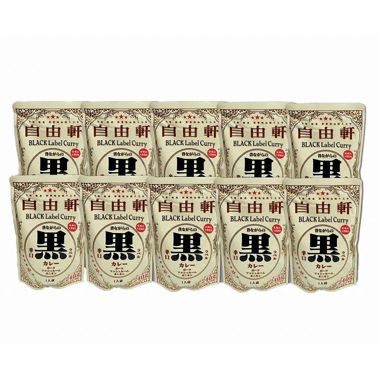 【商品特徴】大阪の名店、「大阪・難波　自由軒」のオリジナルレトルトカレーです。泉州産の玉葱をじっくり炒めて、店舗でも使用しているオリジナルのカレーパウダーを使用し、スパイスのきいた本格的なカレーに仕上げました。たっぷり240gの内容量で食べ...