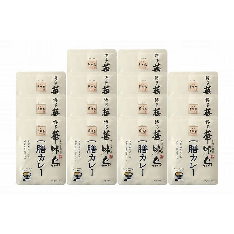 【商品特徴】一膳とはお茶碗一杯分。一膳カレーは食べきりサイズのミニカレーです。鶏がらスープや九州産「華味鳥」の挽肉を使用しコクのある味わいのカレーに仕上げました。【商品区分】食品【保存方法】常温【原材料(アレルギー表記含む)】食肉等（鶏肉（...