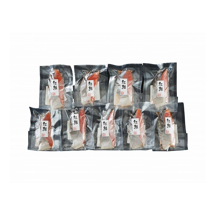 【商品詳細】脂がのった人気の紅鮭を一枚ごと個別真空しました。長期の冷凍保存にも便利。お召し上がりになる分だけを冷蔵庫で自然解凍後、焼き魚としてご調理ください。保存方法:冷凍商品区分:食品内容量:720g(80g×9)原材料(アレルギー表記含...