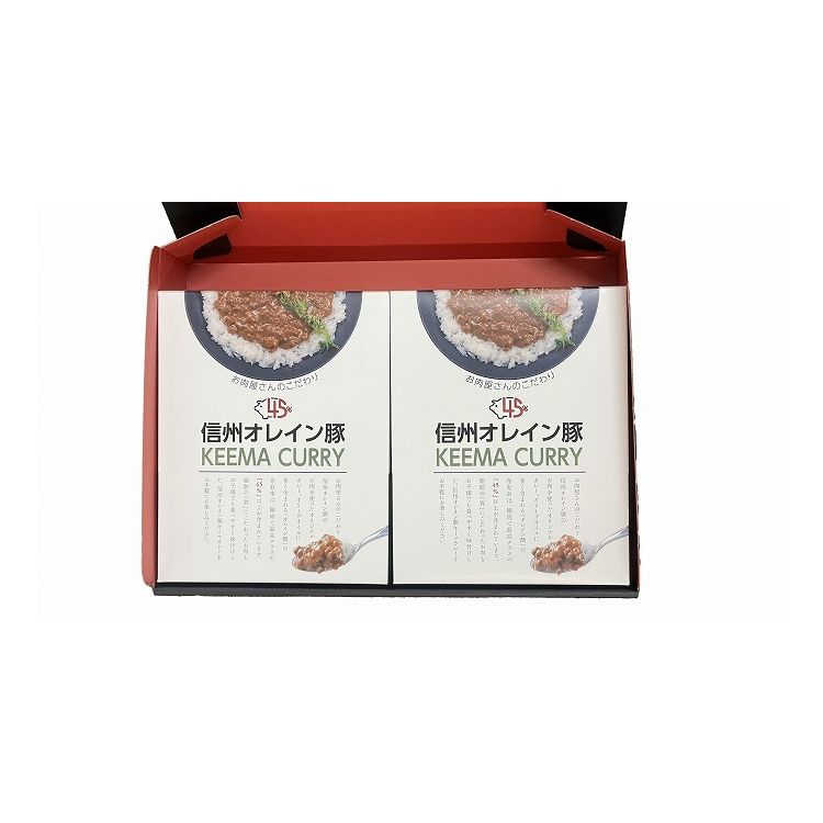 【商品詳細】十数種類のスパイスをオレイン豚の脂に適した味に調合した、キーマカレー。玉ねぎ・にんじん・トマトなど、野菜をたっぷり使用しており、口の中いっぱいに様々な具材の味が広がります。保存方法:常温商品区分:食品内容量:180g×6原材料(...