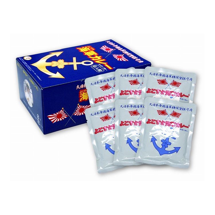 【商品詳細】明治四十一年発行「海軍割烹術参考書」より復刻！具材に国産牛肉を使って、野菜が溶けるまで煮込んだ高級レストラン風ビーフカレー。軽い贈り物やお土産に最適の6食入り。保存方法:常温商品区分:食品内容量:よこすか海軍カレーネイビーブルー...