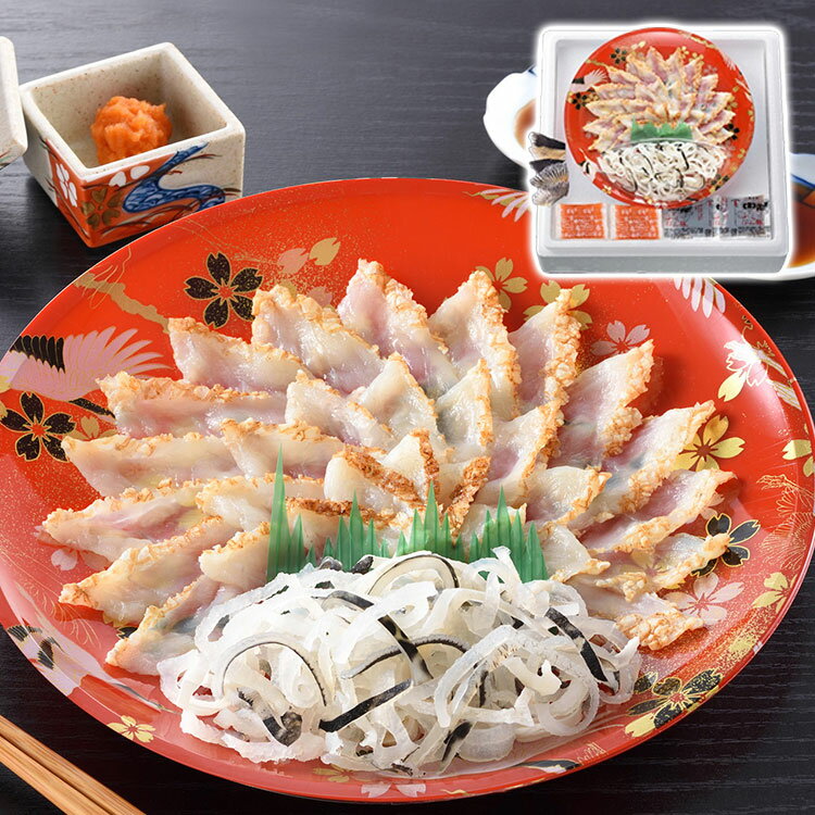 【商品詳細】真ふくを炙り、たたきにして1枚1枚丁寧に盛り付けました。真ふくの繊細で上品な味わいと食感を特製ポン酢でお楽しみください。原材料(アレルギー表記含む):刺身［マフグ（山口県産）］、皮［トラフグ（長崎県産、熊本県産：養殖）］、ふくポ...