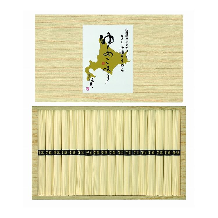 【商品詳細】北海道産小麦を使って作ったこだわり手延べそうめん「ゆめこより」。北海道小麦のうまみと、ゆでのびしにくいしっかりとした麺のコシが自慢です。保存方法:常温商品区分:食品内容量:50g×18束原材料(アレルギー表記含む):小麦粉（国内...