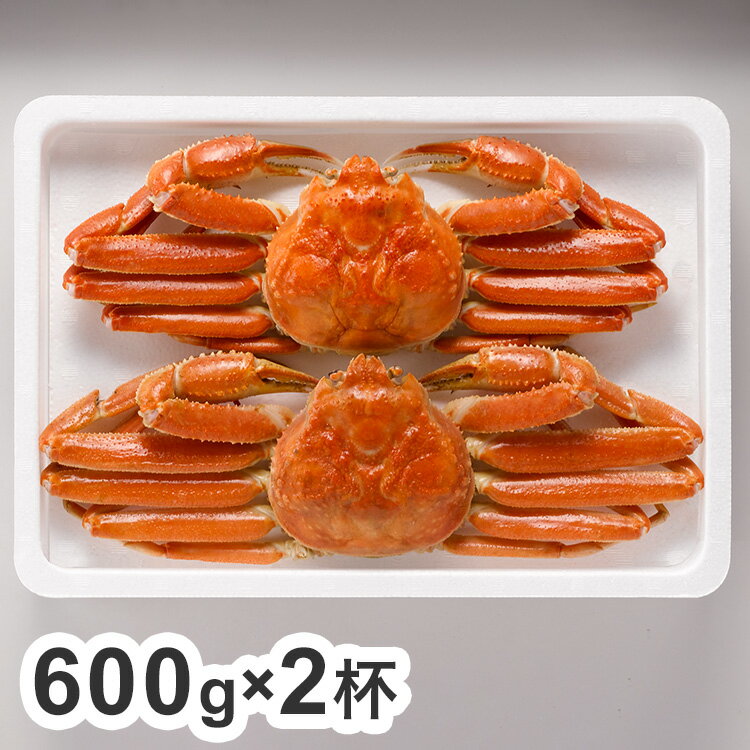 【商品詳細】厳しい大自然に囲まれたカナダが贈る本場の味。ボイル後、急速冷凍し旨みと鮮度を封じ込めました。プリプリの身と甘いカニみそが絶品です。原材料(アレルギー表記含む):ずわいがに、食塩内容量:600g×2杯（カナダ産）商品区分:食品保存...
