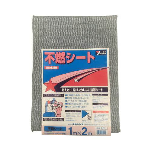 【商品詳細】●火花・ノロの遮断等の高温環境下の保護シートです。●溶接火花受けシート●ハトメピッチ(mm):約100●幅(mm):920●長さ(mm):1920●ハトメ数：8●瞬間耐熱温度：1200〜1400℃●ハトメピッチ:短い方2角／長い...
