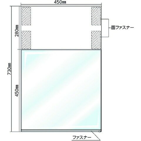 【商品詳細】●単管やコーンバー、プラスチックチェーン等に設置が可能なフリーポケット式の吊り下げ標識です。●別売の表示シートと合わせてご使用ください。●紙等にプリントアウトした標識への差し替えも可能です。●単管やコーンバー、チェーンやロープ等...