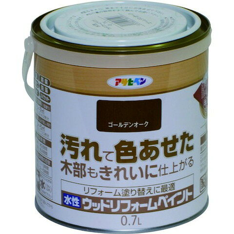 【商品詳細】●強い着色力と高い隠蔽性で、屋外木部のリフォームの塗り替えに最適です。●半造膜タイプで着色力が強く下地の影響を受けません。●紫外線吸収剤、撥水剤、防カビ剤、防藻剤、防腐剤配合で屋外木部を劣化から守ります。●1回塗りタイプの水性塗...