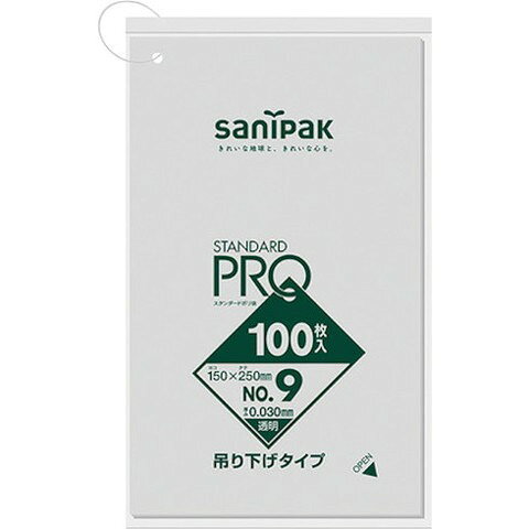 【商品詳細】●吊り下げタイプの規格袋です。●便利な吊り下げひも付きです。●片手で1枚ずつ簡単に取り出せます。●小物類、食品等の仕分けに。●色：透明●縦(mm)：250●横(mm)：150●厚さ(mm)：0.03●1冊:100枚入材質／仕上●...