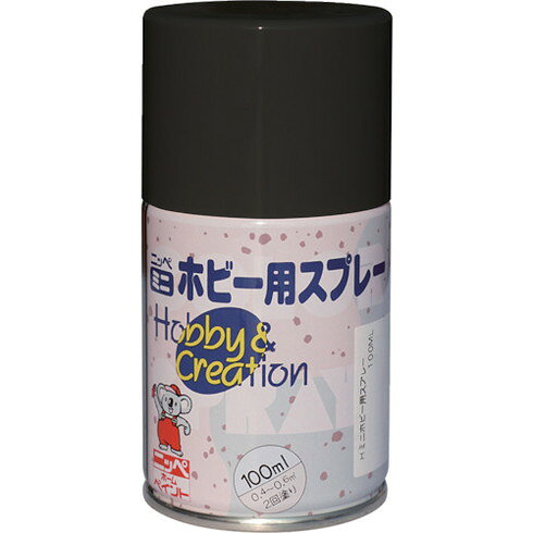 【商品スペック】特長●鉄部・木部・紙・プラスチックなどの補修・工作ホビーに最適です。●タレにくく、霧が細かく美しく仕上がります。●少量なので一部分の補修や、小物ホビーの色付けに便利です。用途●屋内外の鉄・木・コンクリート・スレート・ガラス・...