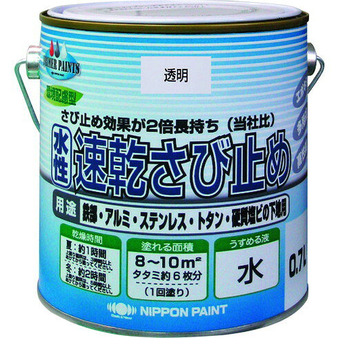 【商品スペック】特長●水性ですが、乾くと、さび止め効果の強い塗膜となります。●素材や上塗りとの付着性に優れています。用途●鉄製の門・垣根・手すり・鉄骨・鋼材・フェンス・タンク・配管・パイプなど屋内外の鉄部のさび止め。仕様●色：透明●容量(L...