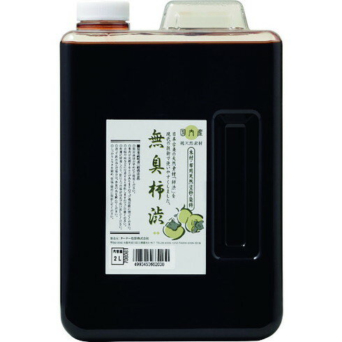【商品スペック】特長●日本古来の柿から抽出した天然塗料です。●嫌な臭いもありません。用途●木部の着色や染色に。仕様●色：茶色●容量(L)：2●乾燥時間：15分●指触乾燥時間：15分●塗り重ね可能時間：15分●塗り重ね回数：1回〜2回●塗布面...