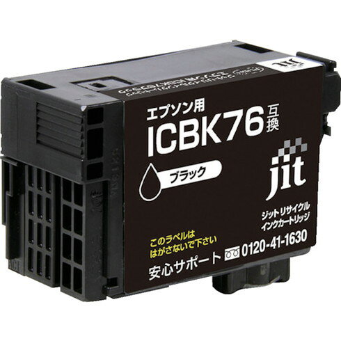 【商品スペック】特長●使用済み純正インクカートリッジを回収し、そこに自社で開発したインクを再充填しています。●本社のある山梨県南アルプス市の工場で一つ一つ心を込めて、生産から出荷まで行っています。●1個あたりエプソンのインクカートリッジで約...