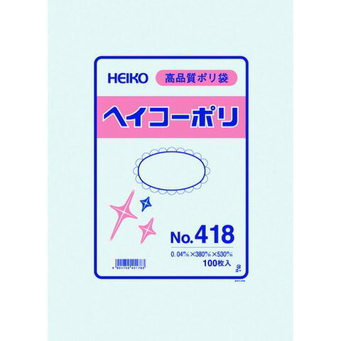 【商品詳細】●厚み40ミクロンとすこししっかり目のシリーズです。●ミシン目入りの取り出し口で1枚ずつ取り出せます。●各サイズに合わせた包装・保護・保管・整理に最適。●色：透明●縦(mm)：530●横(mm)：380●厚さ(mm)：0.04●...