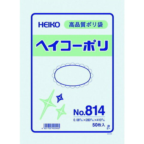 【商品詳細】●厚み80ミクロンと規格袋の中でしっかりしたシリーズです。●ミシン目入りの取り出し口で1枚ずつ取り出せます。●各サイズに合わせた包装・保護・保管・整理に最適。●色：透明●縦(mm)：410●横(mm)：280●厚さ(mm)：0....