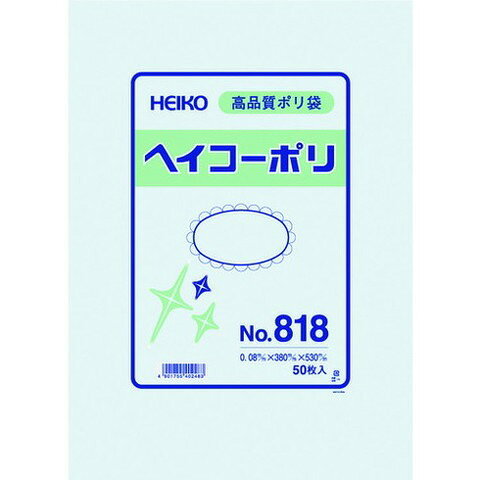 【商品詳細】●厚み80ミクロンと規格袋の中でしっかりしたシリーズです。●ミシン目入りの取り出し口で1枚ずつ取り出せます。●各サイズに合わせた包装・保護・保管・整理に最適。●色：透明●縦(mm)：530●横(mm)：380●厚さ(mm)：0....