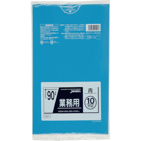 【商品スペック】特長●メタロセン配合スタンダードポリ袋です。用途●90Lポリ袋・ゴミ袋、非食品用。仕様●縦(mm)：1000●横(mm)：900●厚さ(mm)：0.04●容量(L)：90●色：青仕様2材質／仕上●LLDPE+METAセット内...