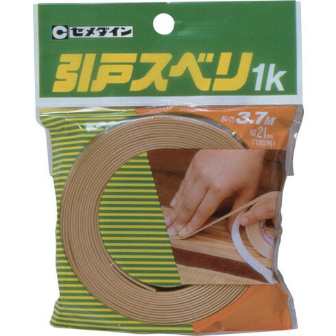 【商品スペック】特長●耐摩耗性に優れ、木質にマッチした風合いの敷居の開け閉めをスムーズにするテープです。用途●敷居溝の開け閉めをスムーズにし、すり減りを防止する。仕様●色：木肌色●幅(mm)：21●長さ(m)：3.7仕様2●巾21mm、長さ...
