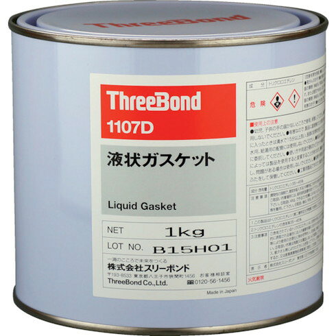 【商品スペック】特長●半乾性型ガスケットです。用途●ねじ部のシール、防水シールに。仕様●色：灰●容量(g)：1000●使用温度範囲(℃)：-40〜400●タイプ：シリコーン●粘度：25.0Pa・s仕様2●半乾性型ガスケット材質／仕上セット内...